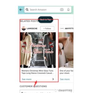 Amazon Post是什么以及如何发帖获取亚马逊免费流量实操教程 – 出海指南