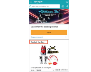 一文详解亚马逊站内Best Deal, Lighting deal以及DOTA – 出海指南