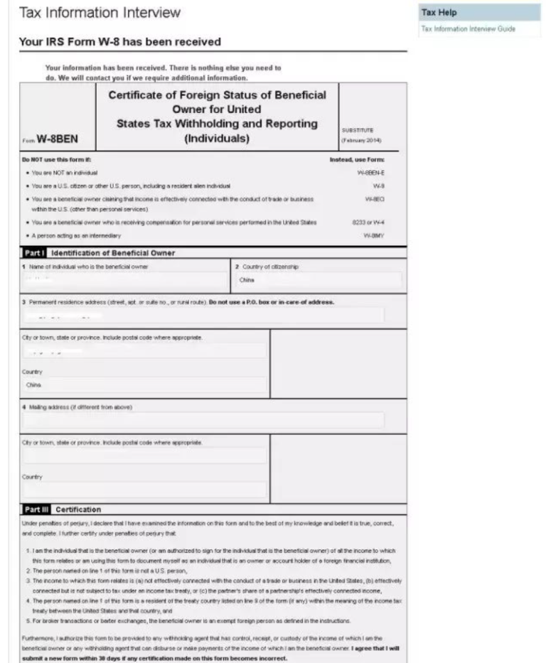 手把手教你Amazon个人自注册流程 – 出海指南